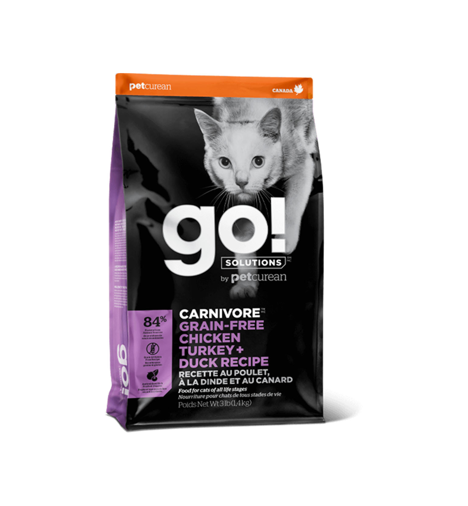 GO Solutions CAT 活力系列